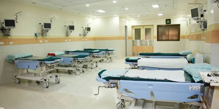 SPCHCM: St. Paul Hospital Tuguegarao